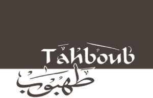 Our Products – Tahboub Home